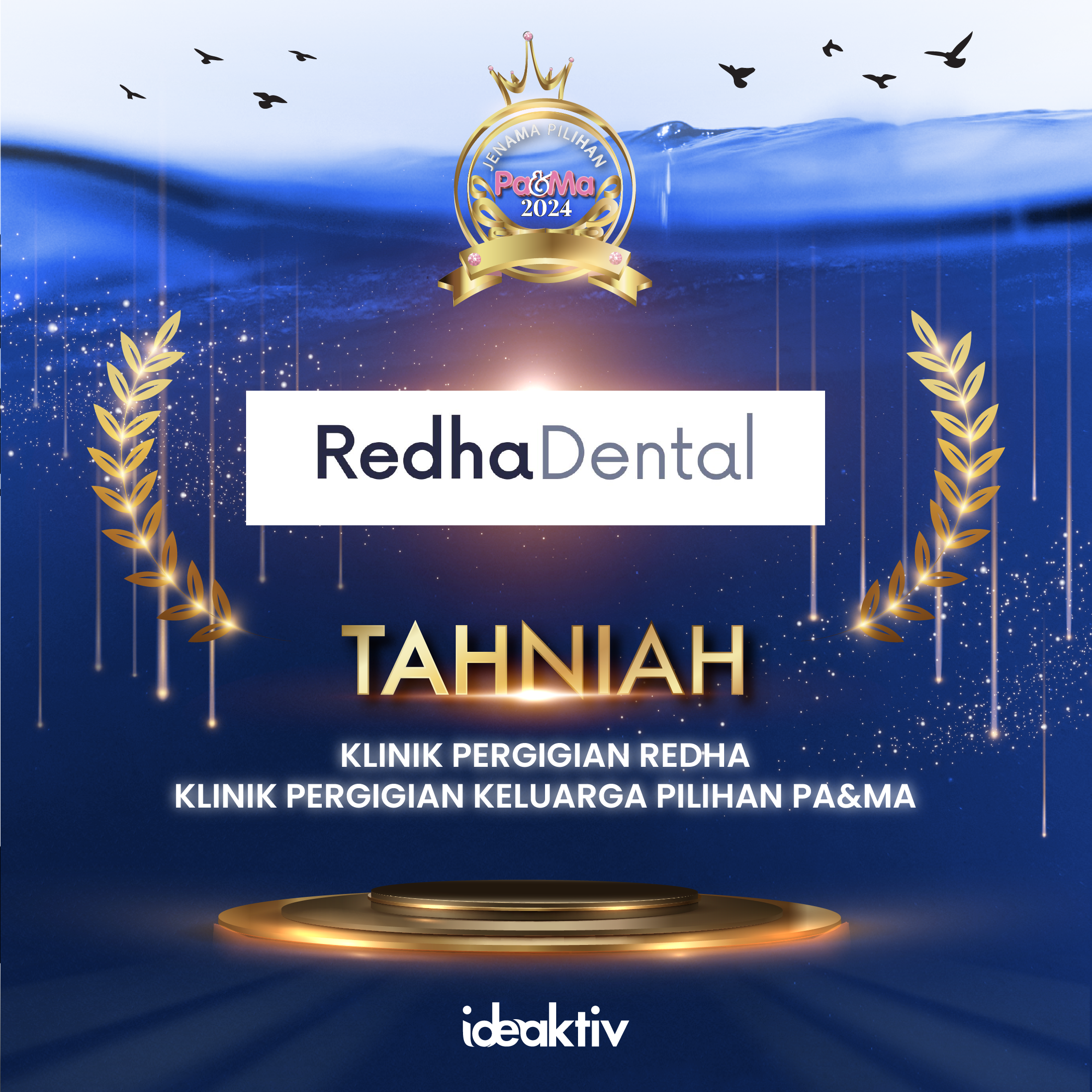 KLINIK PERGIGIAN REDHA